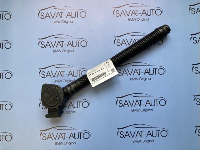61667213278 BMW горловина бачка омывателя