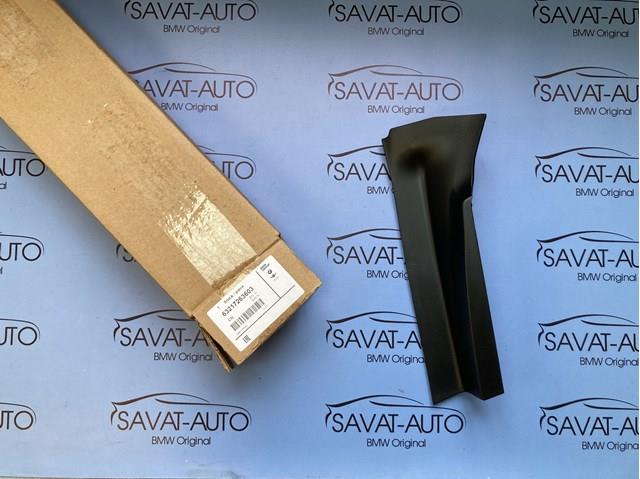 63217263603 BMW накладка бампера заднего левая