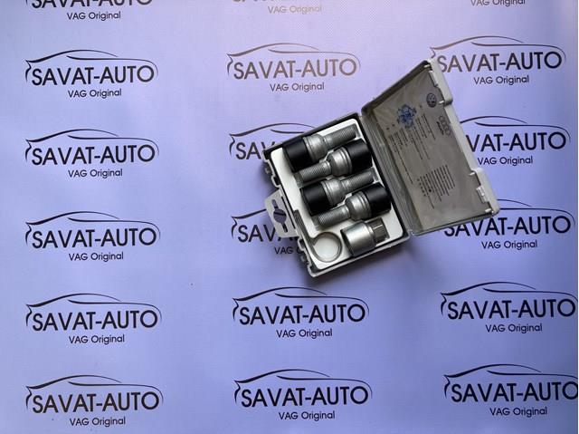 760698137 VAG болт колеса