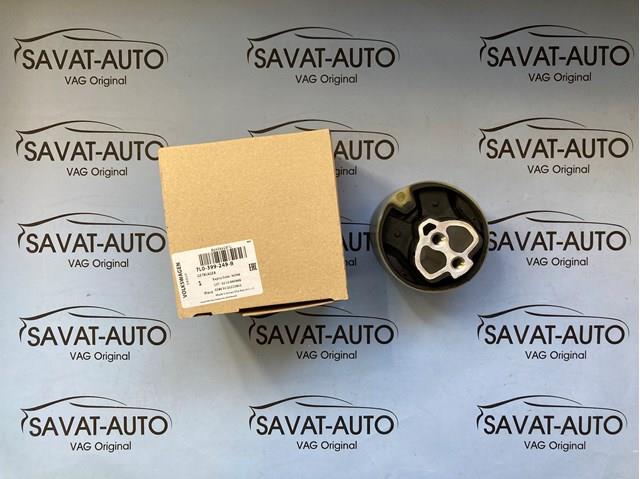 7L0399249B VAG сайлентблок раздаточной коробки