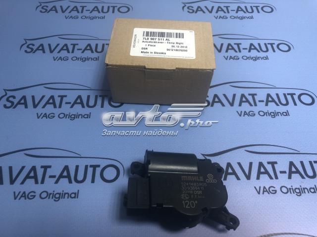 7L0907511AL VAG мотор заслонки рециркуляции воздуха