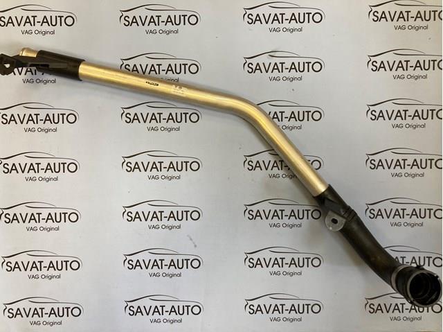 7P0121070AR VAG автозапчастина