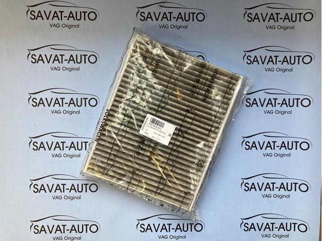 7P5819631 VAG фильтр салона