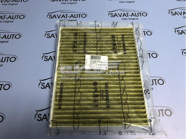 7P5819631 VAG фильтр салона