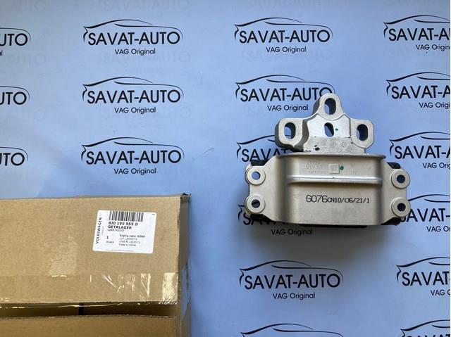 8J0199555D VAG подушка (опора двигателя левая)