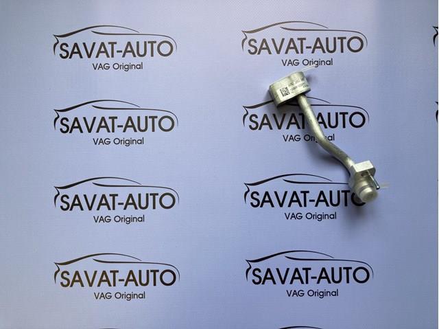 8R0260367 VAG шланг кондиционера, от радиатора к испарителю