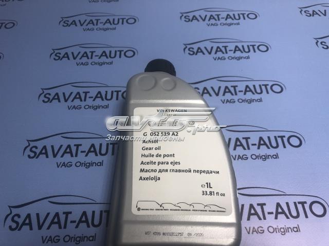G052539A2 VAG масло редуктора