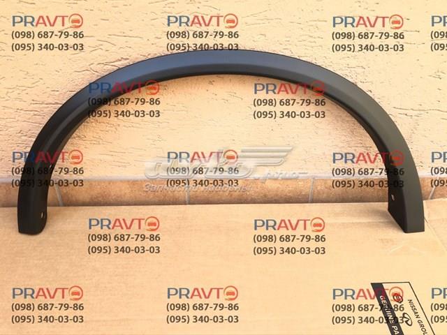 788604BA0A Nissan расширитель (накладка арки заднего крыла правый)