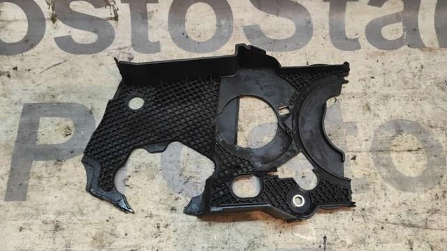 045109145H VAG защита ремня грм внутренняя верхняя