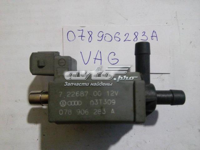 078906283A VAG Переключающий клапан системы подачи воздуха