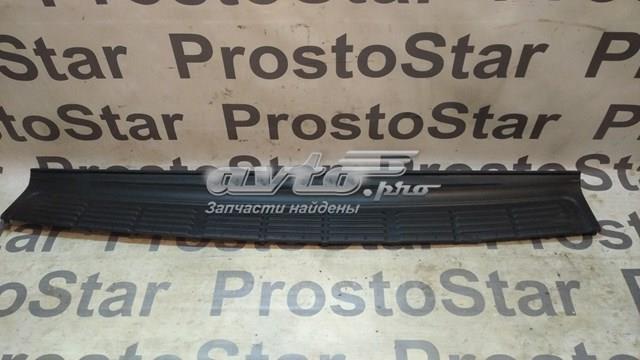 5216260040 Toyota накладка бампера заднего верхняя защитная