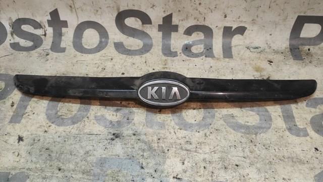 86350FD010 Market (OEM) решетка радиатора