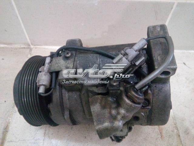 883206A400 Toyota сравнить цены на Автопро