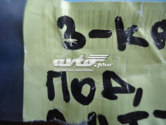 8E0955465A VAG Кольцо уплотнительное насоса омывателя