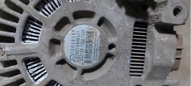 1800A380 Mitsubishi сравнить цены на Автопро