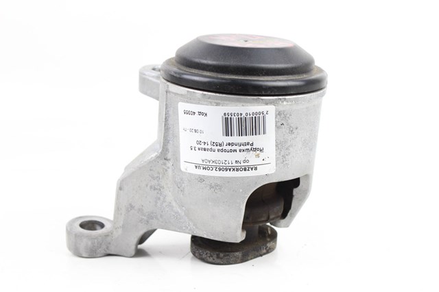 112103KA0A Nissan/Infiniti Подушка (опора) двигателя правая