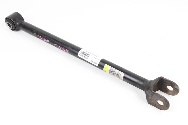 4871006150 Toyota рычаг задней подвески поперечный