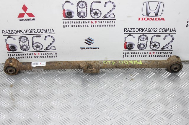 4872035060 Toyota Рычаг (тяга) задней подвески продольный нижний левый ...