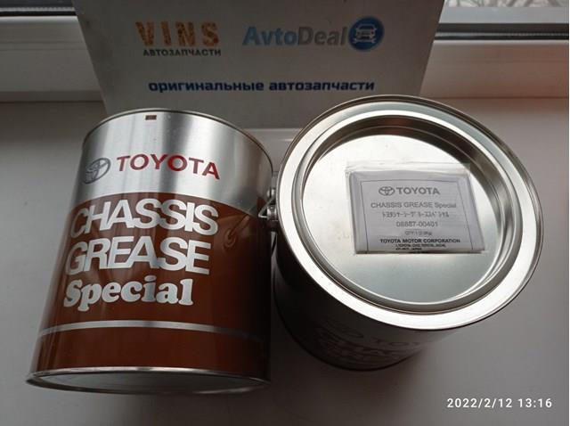 0888700401 Toyota смазка для подшипников и шрусов Смазка, 2.5л
