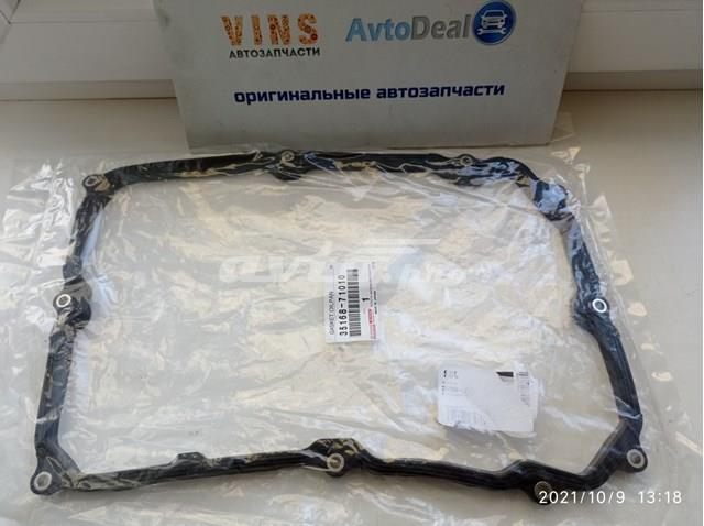 3516871010 Toyota прокладка поддона акпп/мкпп