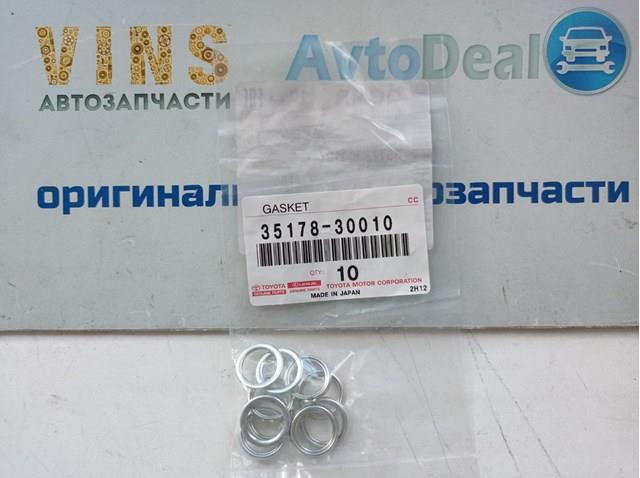 3517830010 Toyota прокладка поддона акпп/мкпп
