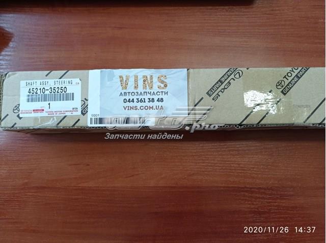 4521035250 Toyota вал рулевой колонки верхний