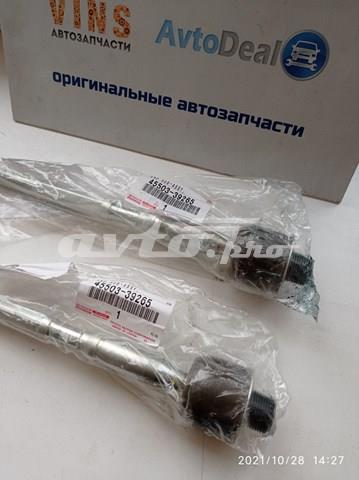 4550339265 Toyota Тяга рулевая