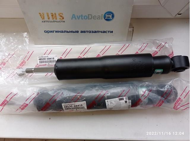 4853069415 Toyota амортизатор задний