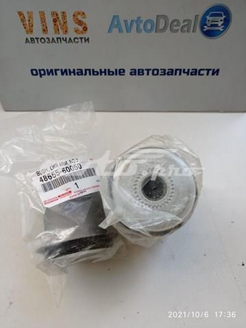 4865560050 Toyota сайлентблок переднего нижнего рычага