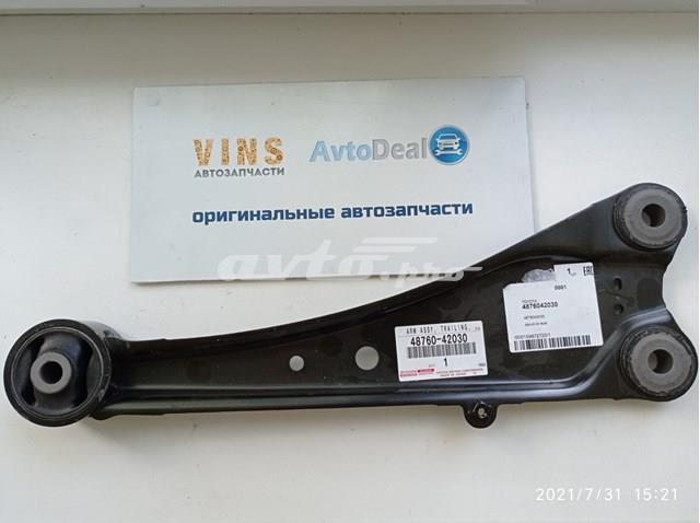 4876042030 Toyota рычаг (тяга задней подвески продольный нижний правый)