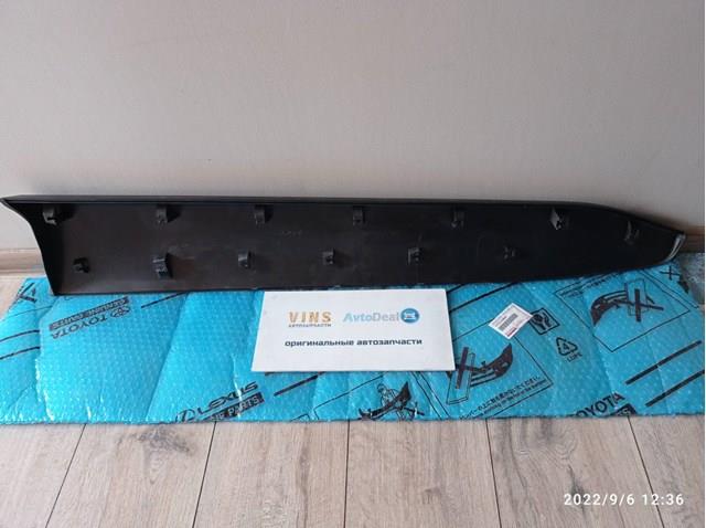 75732F4010 Toyota молдинг двери передней левой