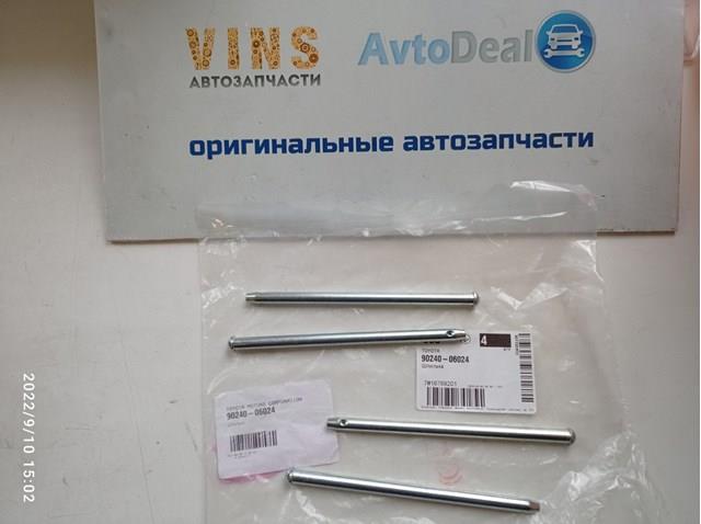 9024006024 Toyota направляющая суппорта переднего