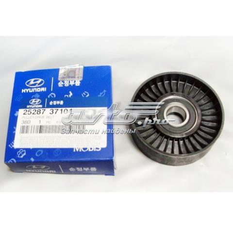 2528737101 Hyundai/Kia ролик приводного ремня паразитный