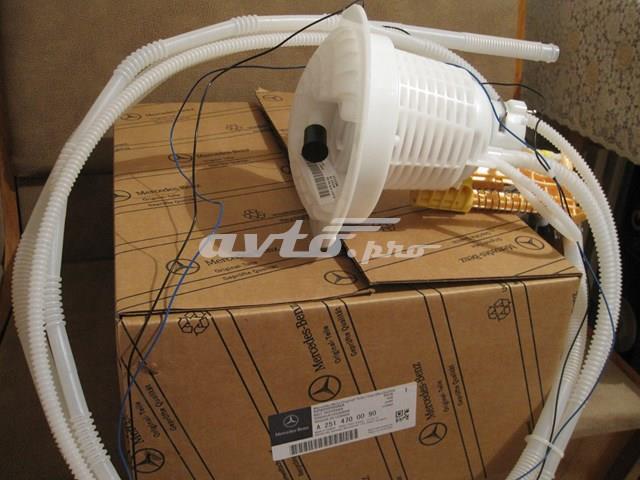 A2514700090 Mercedes фильтр топливный