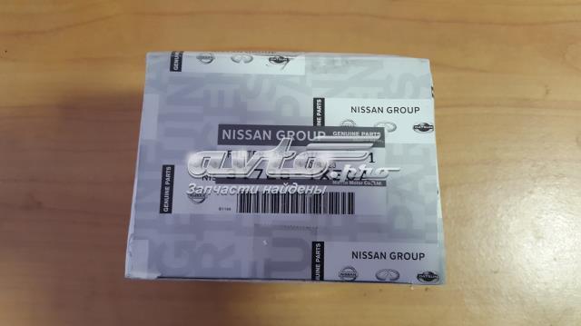 317261XE0A Nissan фильтр акпп