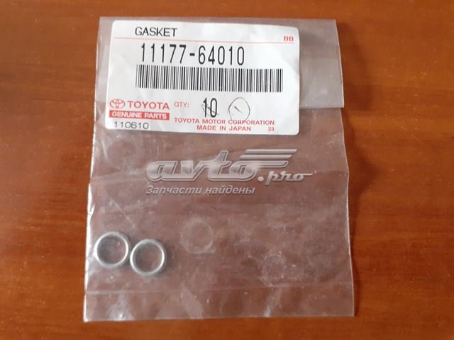 Кольцо форсунки инжектора посадочное для Toyota Starlet II хэтчбек ...