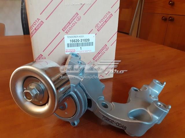 1662031020 Toyota натяжитель приводного ремня