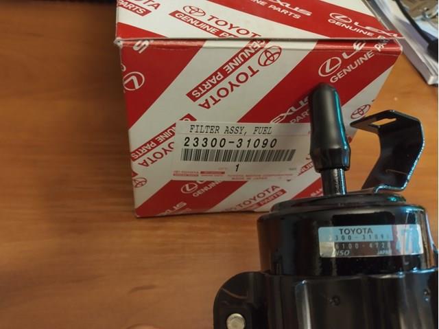 2330031090 Toyota фильтр топливный