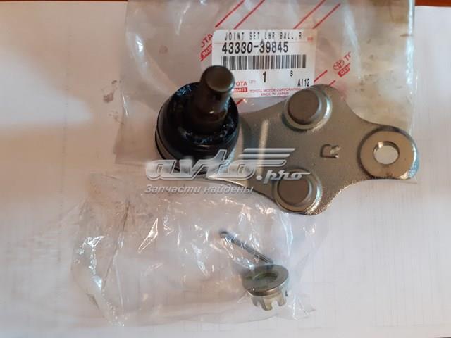 4333039845 Toyota шаровая опора нижняя правая