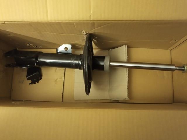 4851080559 Toyota Амортизатор передний правый