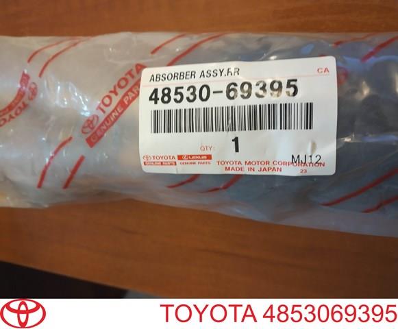 4853069395 Toyota задний амортизатор