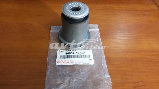 486540K040 Toyota сайлентблок нижнего переднего рычага
