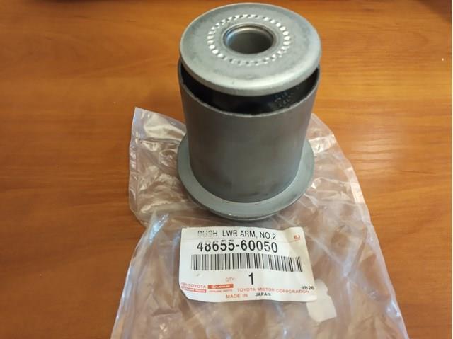 4865560050 Toyota Сайлентблок переднего нижнего рычага