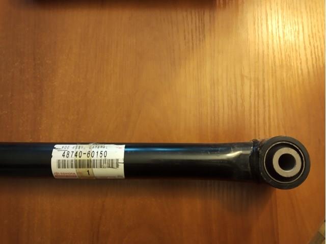 4874060150 Toyota задняя поперечная тяга