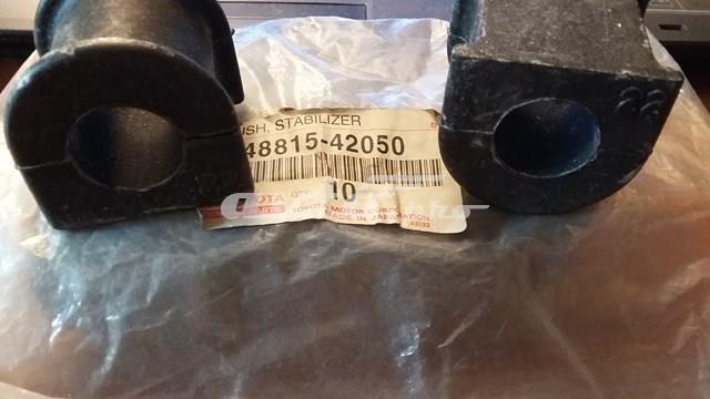 4881542050 Toyota втулка стабилизатора переднего