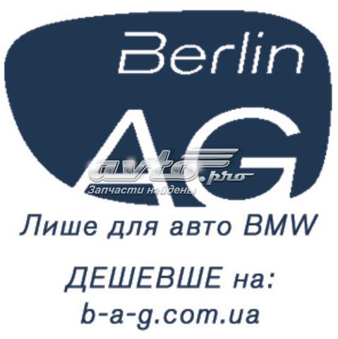 07119963200 BMW кольцо приемной трубы глушителя