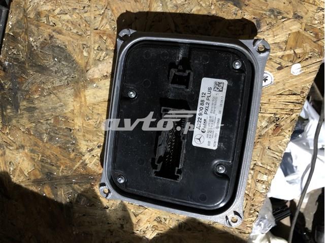 2229008812 Mercedes блок розжига mercedes-benz s class fl (w222mopf)