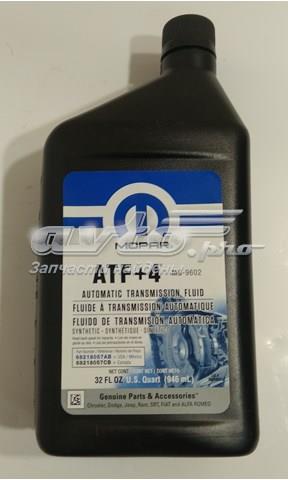 Масло трансмиссионное Chrysler ATF plus 4 0.946 л 05013457AA