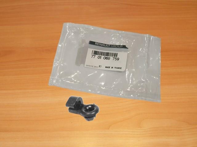 7701069759 Renault (RVI) сравнить цены на Автопро