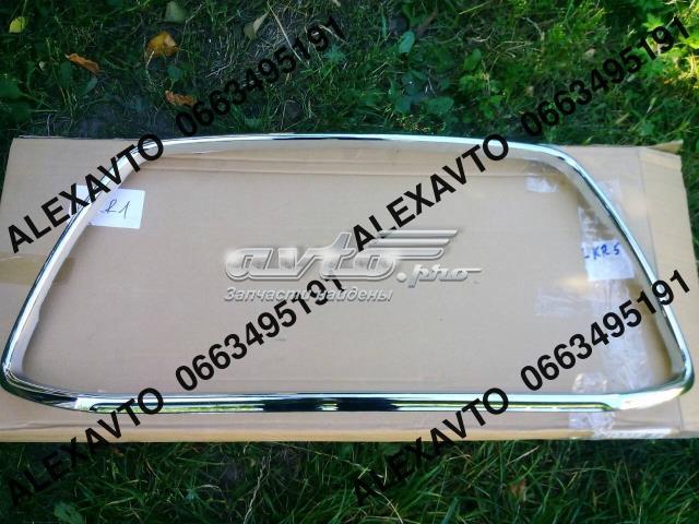 6402A275 Mitsubishi накладка (рамка решетки радиатора)